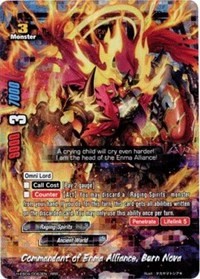 Commandant of Enma Alliance, Burn Nova - Buddy Allstars+ - Future Card ...