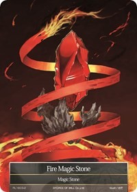 Fire Magic Stone - Promo Cards - Force of Will