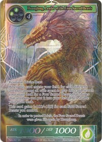Huanglong, Leader of the Four Sacred Beasts (Full Art) - The Moonlit Savior - Force of Will