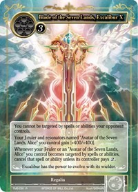 Blade of the Seven Lands, Excalibur X - The Moonlit Savior - Force of Will