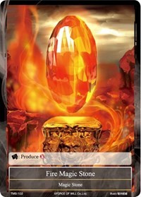 Fire Magic Stone - The Moonlit Savior - Force of Will