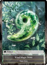 Wind Magic Stone - The Moonlit Savior - Force of Will