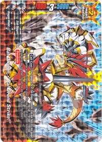 Bal Dragon, "Bal Grand Strike!" (RR Foil) - Starter Deck: Scorching Sun ...