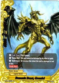 Demonic Beast, Grendel - Darkness Fable - Future Card BuddyFight