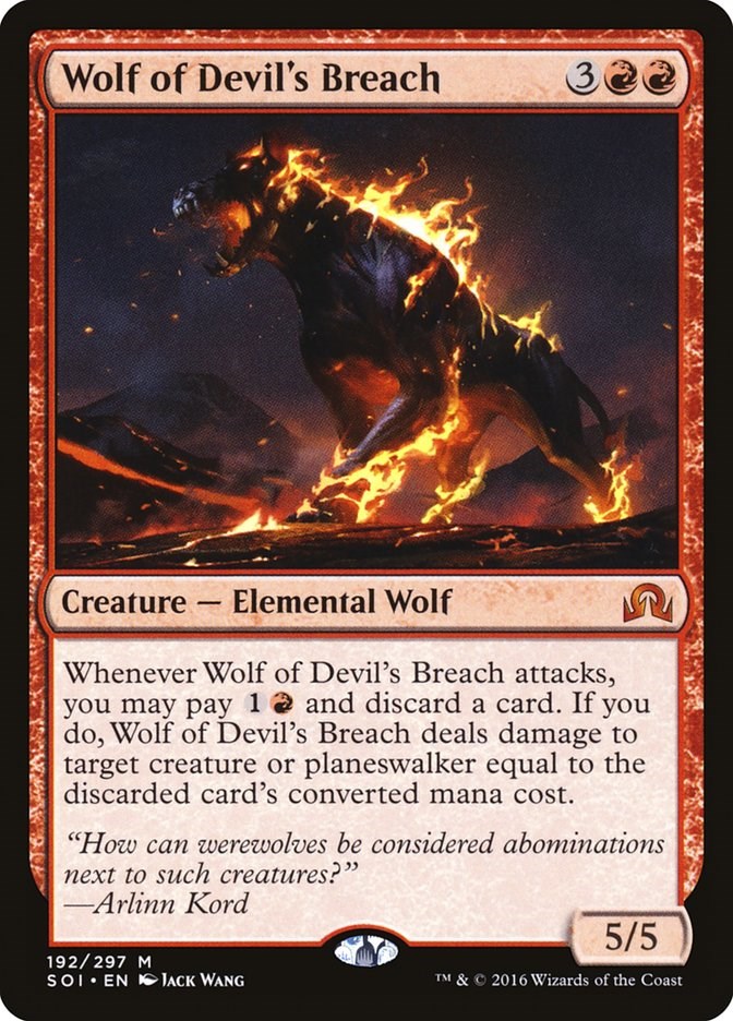 Wolf of Devil's Breach - Shadows over Innistrad - Magic: The Gathering