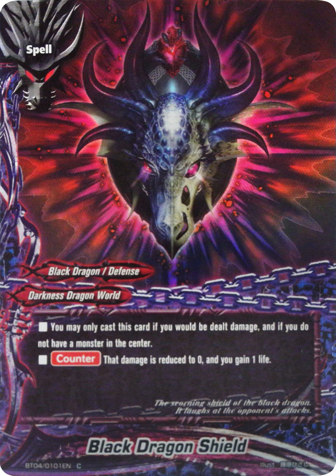 Future Card Buddyfight Darkness Dragon World