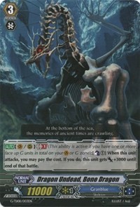 Dragon Undead, Bone Dragon - G-TD08: Vampire Princess of the Nether ...