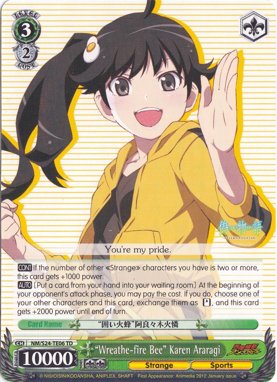 "Wreathe-fire Bee" Karen Araragi (TD) - NISEMONOGATARI - Weiss Schwarz