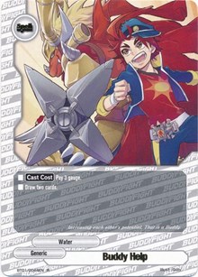 Buddy Help - Dragon Chief - Future Card BuddyFight