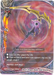 Death Dragon Sickle, Gale Scythe - Unleash! Impact Dragon!! - Future ...