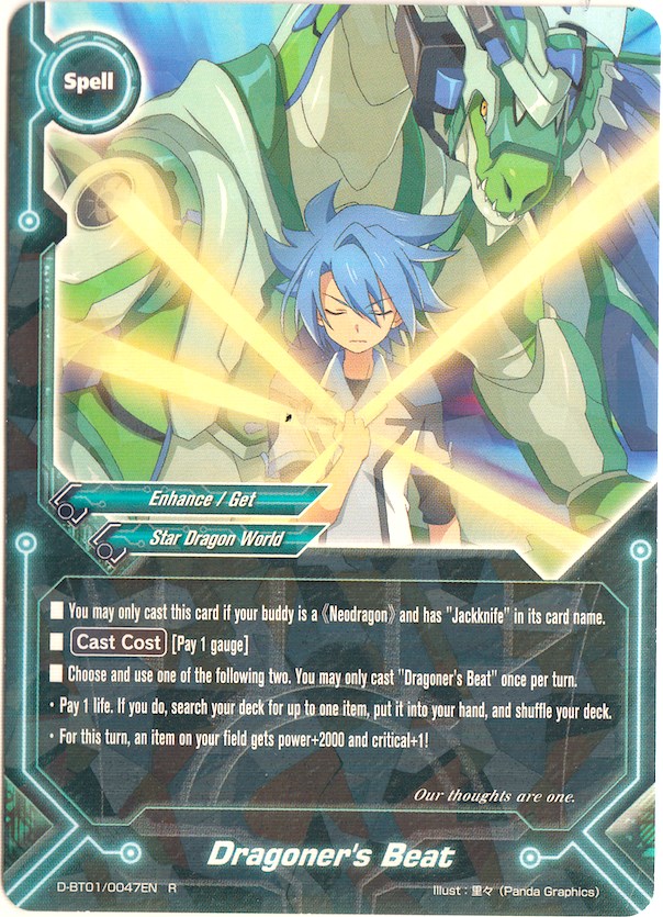 Dragoner's Beat - Unleash! Impact Dragon!! - Future Card BuddyFight