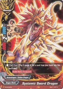 Systemic Sword Dragon - Promo Cards - Future Card BuddyFight