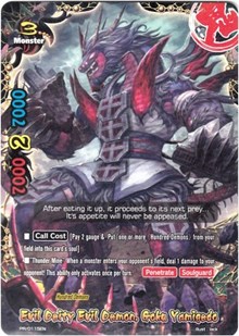 Evil Deity Evil Demon, Goku Yamigedo - Promo Cards - Future Card BuddyFight