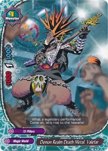 Demon Realm Death Metal, Valefar - Dragon Chief - Future Card BuddyFight
