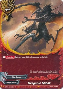 Dragonic Shoot - Dragon Chief - Future Card BuddyFight