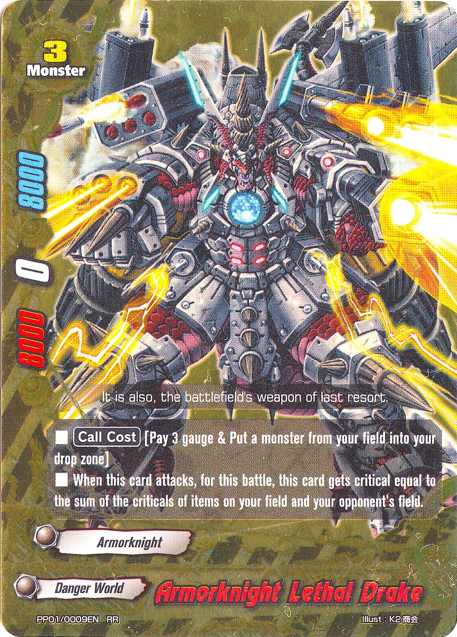 Future Card Buddyfight Armor Knight