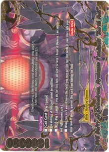 Evil Deity of Cataclysm, Hyakugan Yamigedo "Earth Half" - Unleash ...