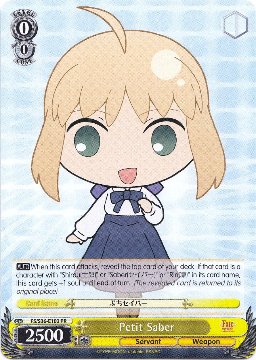 Petit Saber - Fate/stay night [Unlimited Blade Works] Vol. II - Weiss ...