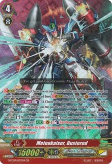 Meteokaiser, Bustered - Fighter's Collection 2016 - Cardfight Vanguard