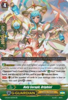 Holy Seraph, Oriphiel - Fighter's Collection 2016 - Cardfight Vanguard