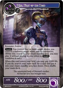 Riza, First of the Dead - Battle for Attoractia - Force of Will