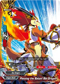 Passing the Baton! Bal Dragon - Promo Cards - Future Card BuddyFight