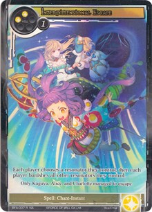 Interdimensional Escape (Full Art) - Battle for Attoractia - Force of Will