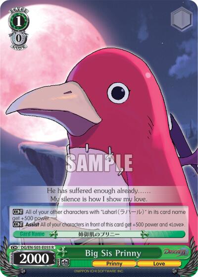 Big Sis Prinny - Disgaea - Weiss Schwarz