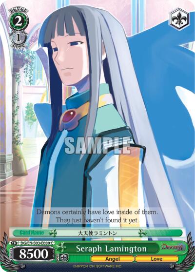 Seraph Lamington - Disgaea - Weiss Schwarz