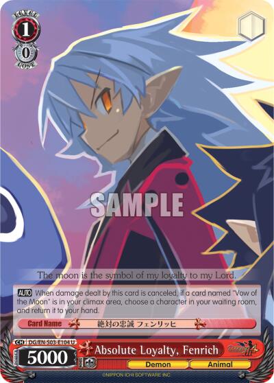 Absolute Loyalty, Fenrich - Disgaea - Weiss Schwarz