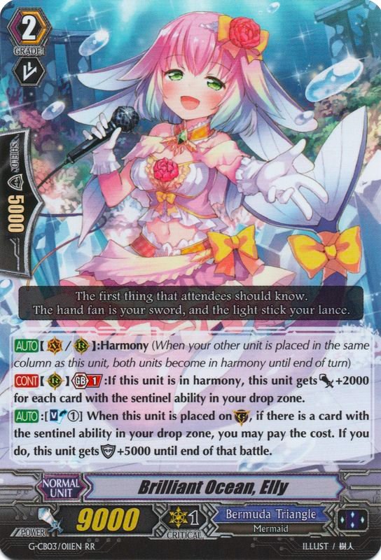 Brilliant Ocean, Elly - G-CB03: Blessing of Divas - Cardfight Vanguard