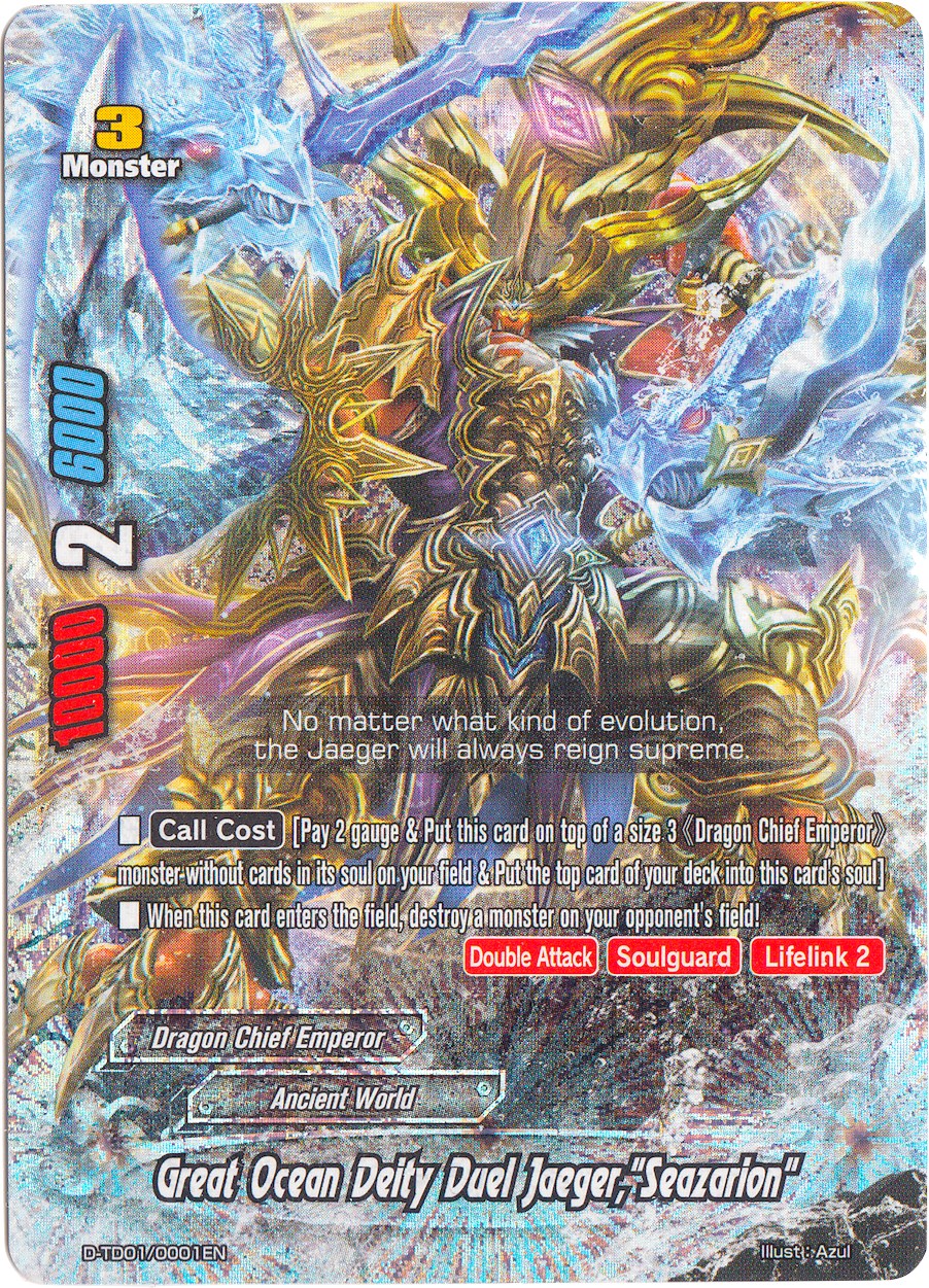 Great Ocean Deity Duel Jaeger, "Seazarion" (RRR) - Trial Deck: Dragon ...