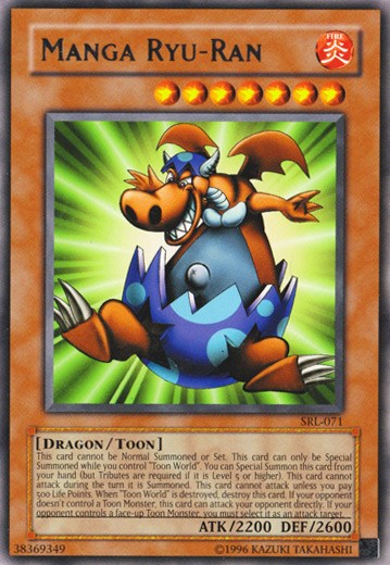 Manga Ryu-Ran - Spell Ruler - YuGiOh