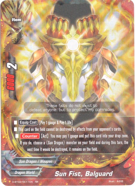 Sun Fist, Balguard - Roar! Invincible Dragon!! - Future Card BuddyFight