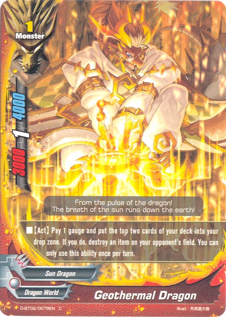 Geothermal Dragon - Roar! Invincible Dragon!! - Future Card BuddyFight