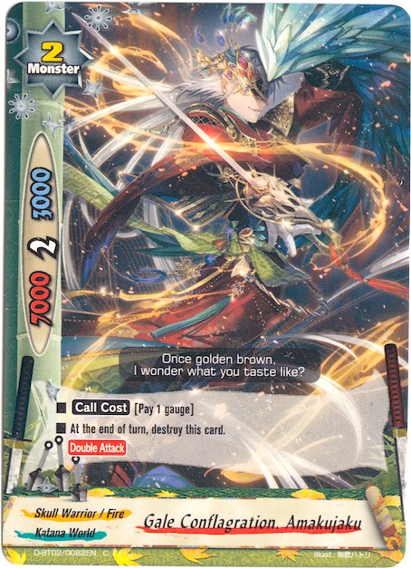 Gale Conflagration, Amakujaku - Roar! Invincible Dragon!! - Future Card ...