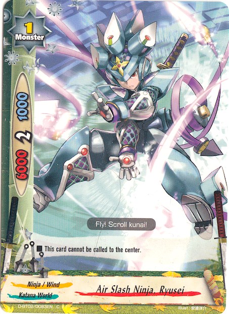 Air Slash Ninja, Ryusei - Roar! Invincible Dragon!! - Future Card ...