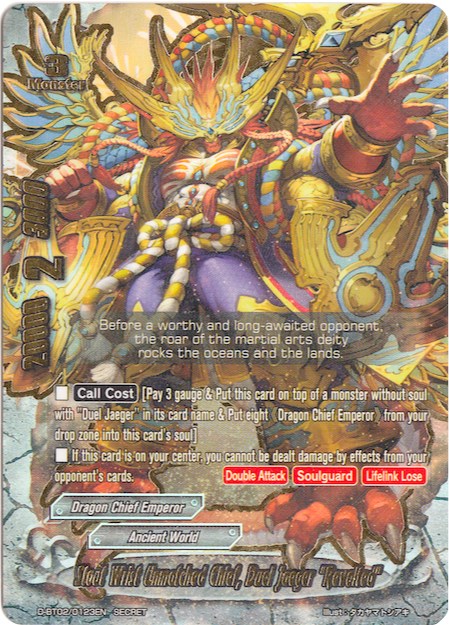 Stout Wrist Unmatched Chief, Duel Jaeger "Revolted" - Roar! Invincible ...