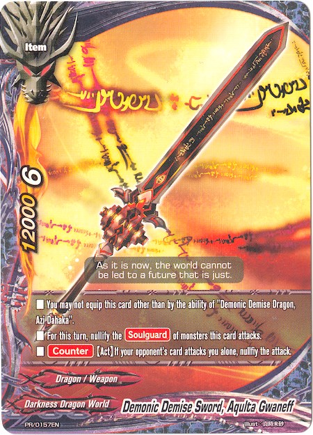 Demonic Demise Sword, Aqulta Gwaneff - Promo Cards - Future Card BuddyFight