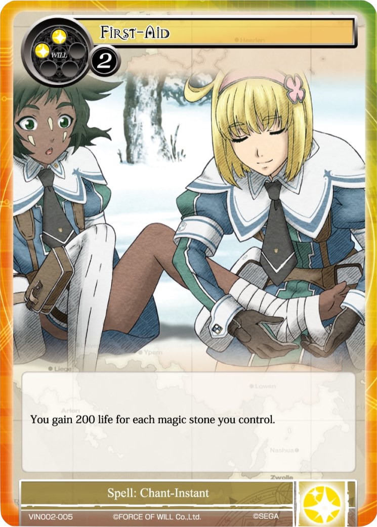 First-Aid - Vingolf 2 - Valkyria Chronicles - Force of Will