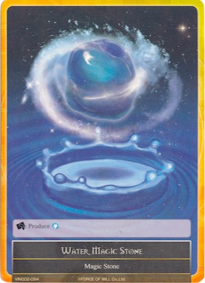 Water Magic Stone - Vingolf 2 - Valkyria Chronicles - Force of Will