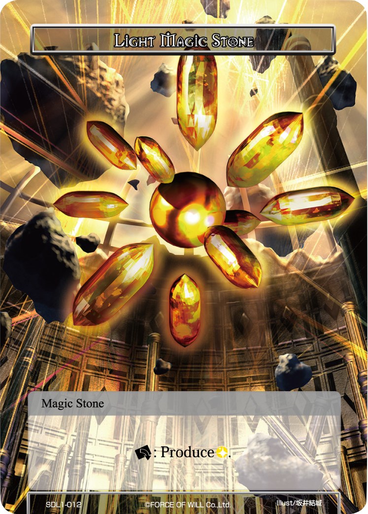 Light Magic Stone - L1 Starter Deck - Fairy Tale Force - Force of Will
