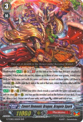 Covert Demonic Dragon, Aragoto Spark - G-TCB02: The GENIUS STRATEGY - Cardfight Vanguard