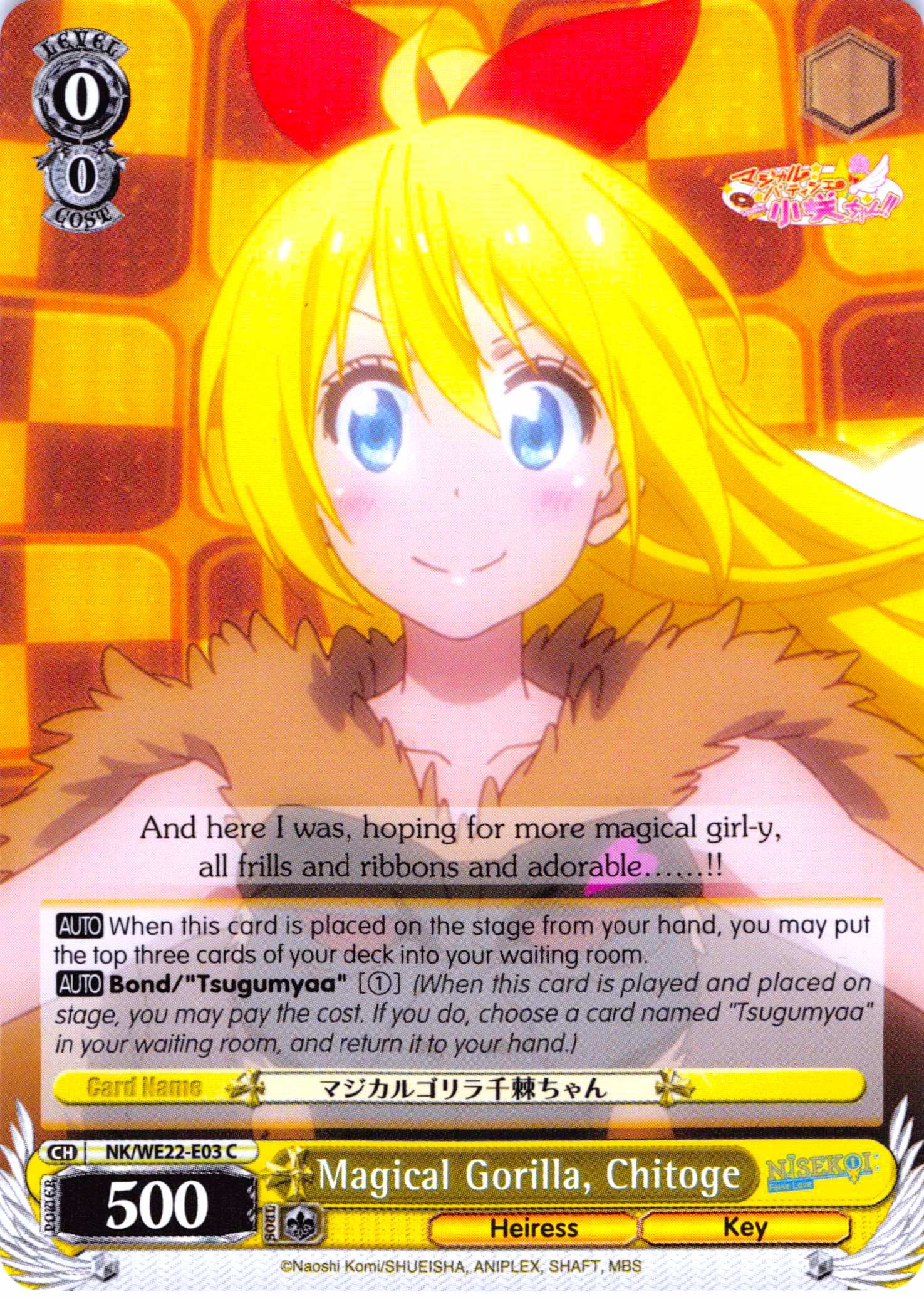 Magical Gorilla, Chitoge (Parallel Foil) - NISEKOI Extra Booster ...