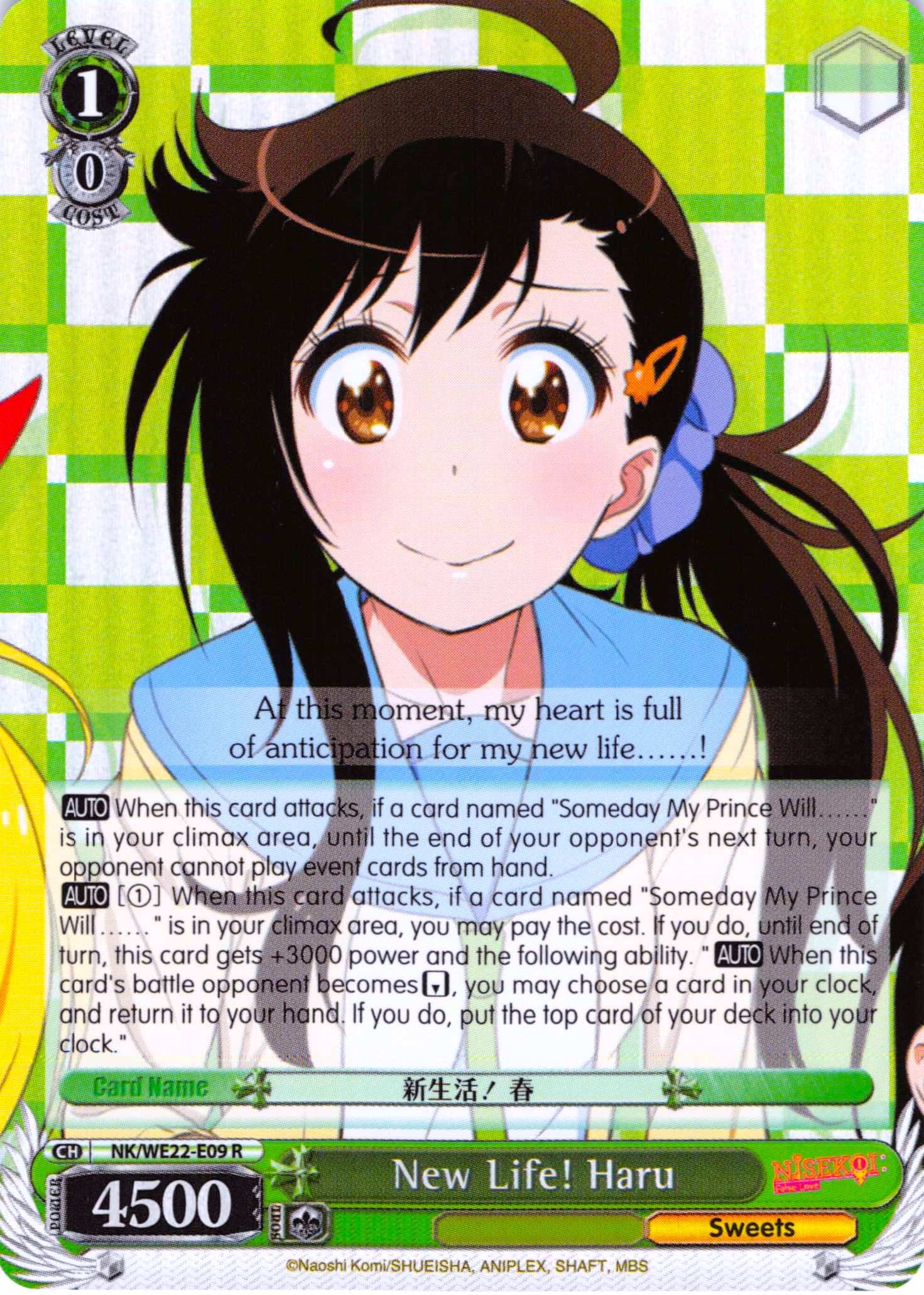New Life! Haru (Parallel Foil) - NISEKOI Extra Booster - Weiss Schwarz