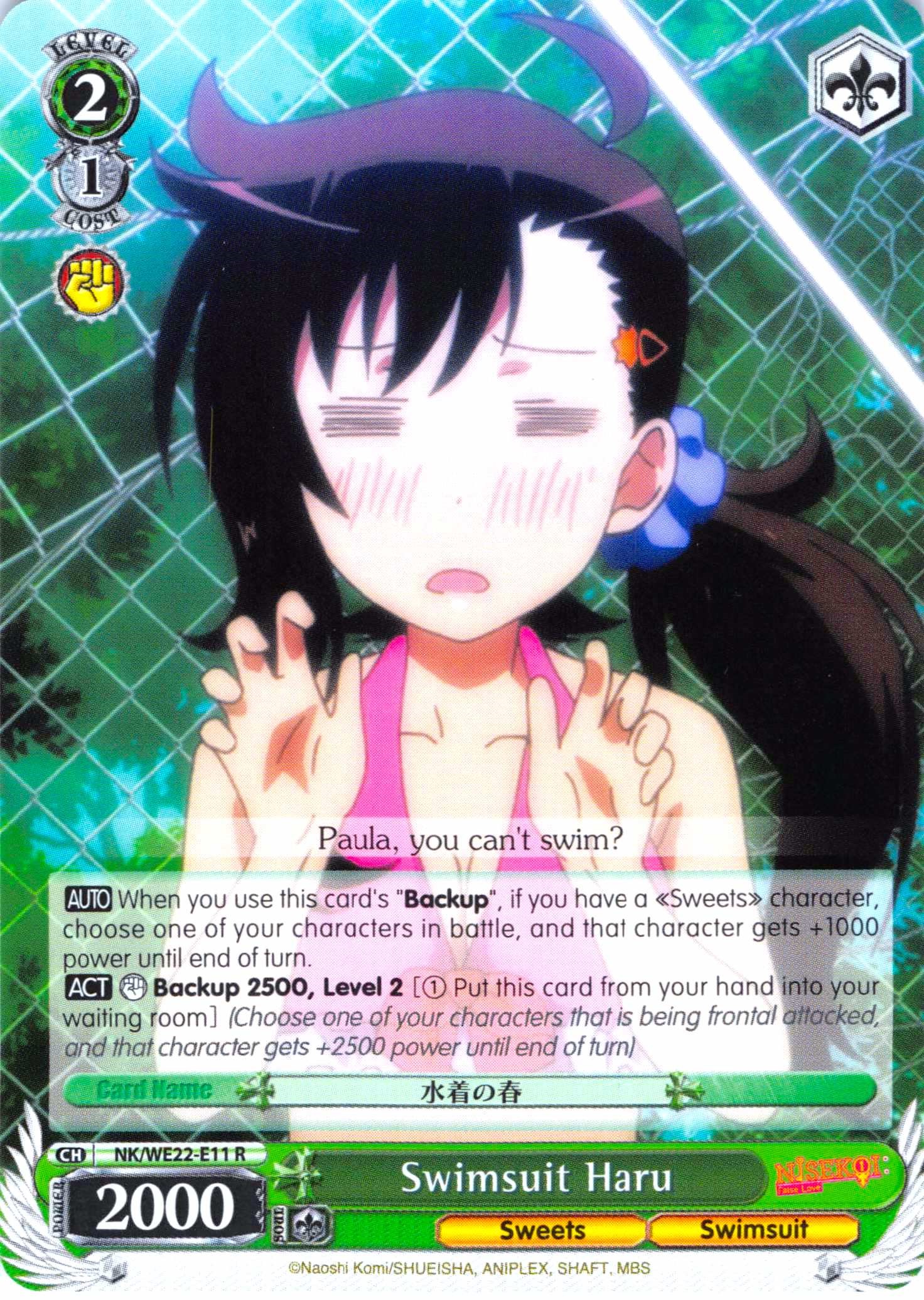 Swimsuit Haru - NISEKOI Extra Booster - Weiss Schwarz