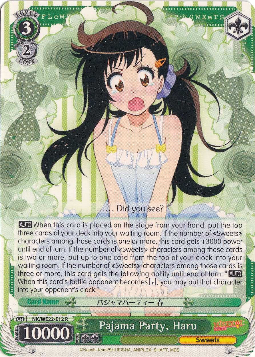 Pajama Party, Haru - NISEKOI Extra Booster - Weiss Schwarz