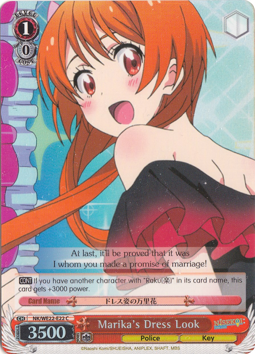 Marika's Dress Look (Parallel Foil) - NISEKOI Extra Booster - Weiss Schwarz