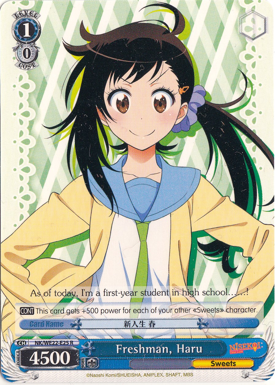 Freshman, Haru - NISEKOI Extra Booster - Weiss Schwarz