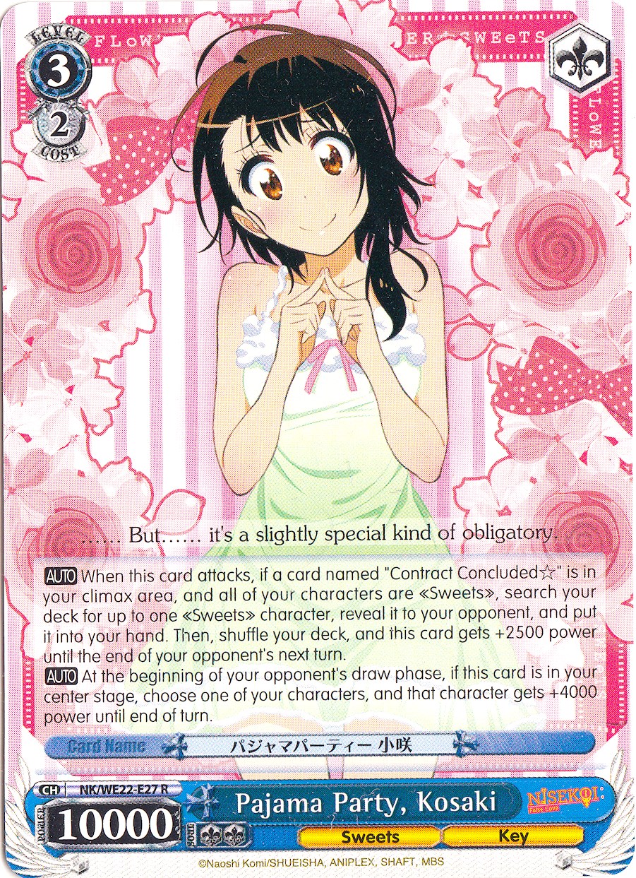 Pajama Party, Kosaki - NISEKOI Extra Booster - Weiss Schwarz